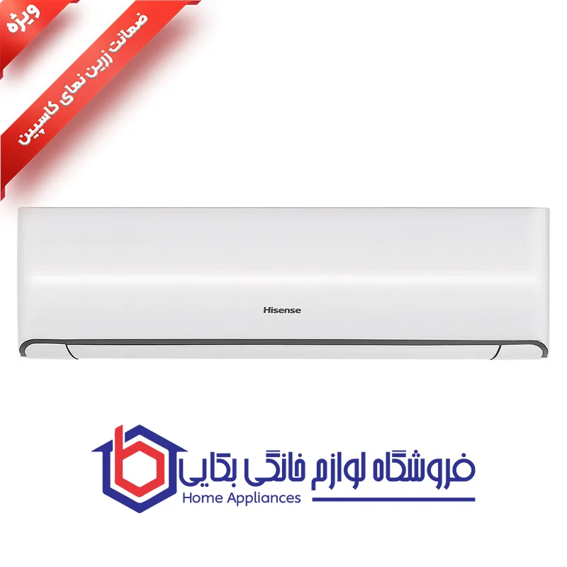 قیمت و خرید کولر گازی 12 هزار هایسنس مدل HRH-12TQ - فروشگاه لوازم خانگی ...